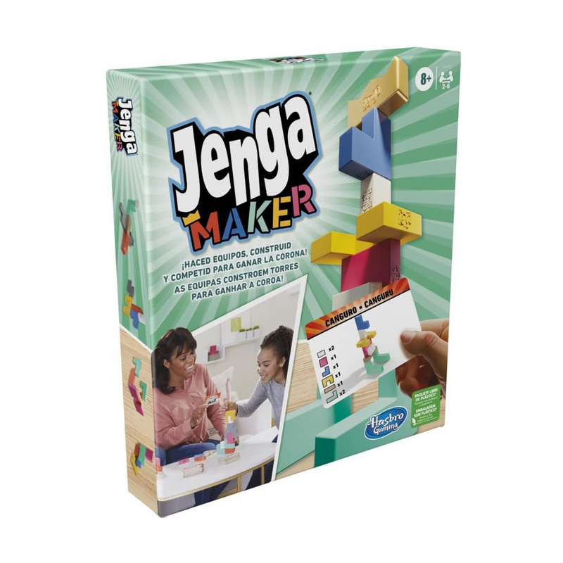 Jenga Maker